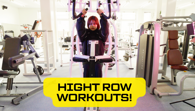HIGHT ROW - フィットネスジムWIN【公式】